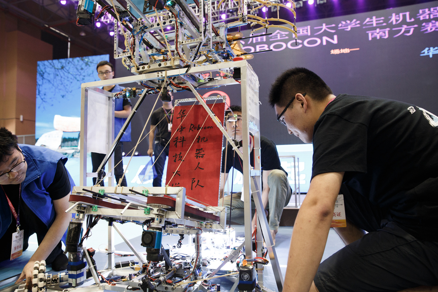 全国大学生机器人大赛ROBOCON赛事官网