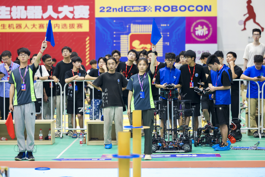 全国大学生机器人大赛ROBOCON赛事官网