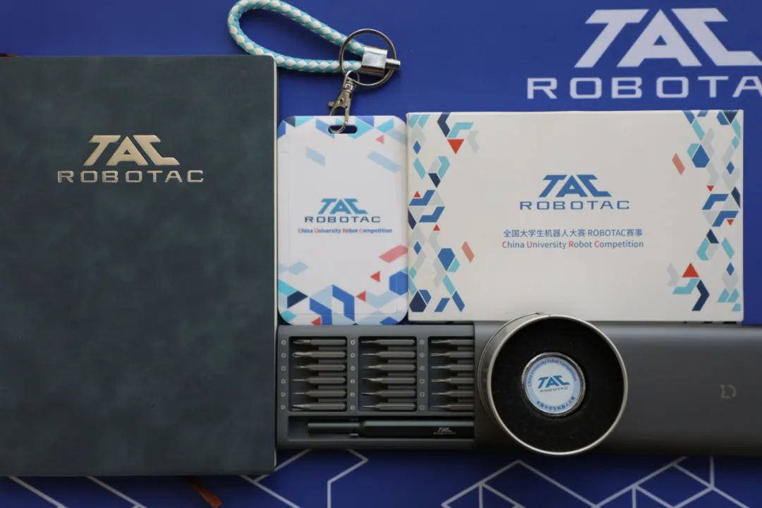 TAC文创重磅来袭 - 全国大学生机器人大赛ROBOTAC官网