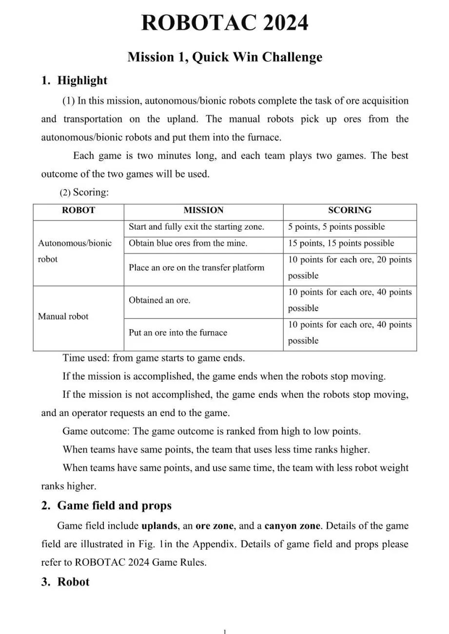 【Rule】ROBOTAC 2024 Mission 1：Quick Win Challenge - 全国大学生机器人大赛ROBOTAC官网