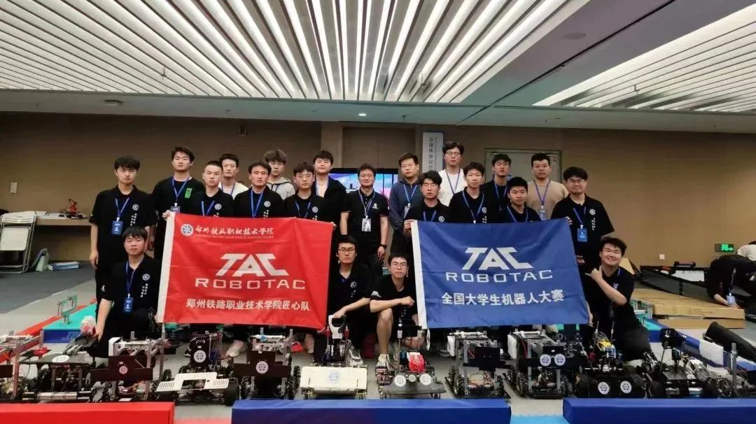 十年回顾，展望未来！ - 全国大学生机器人大赛ROBOTAC官网